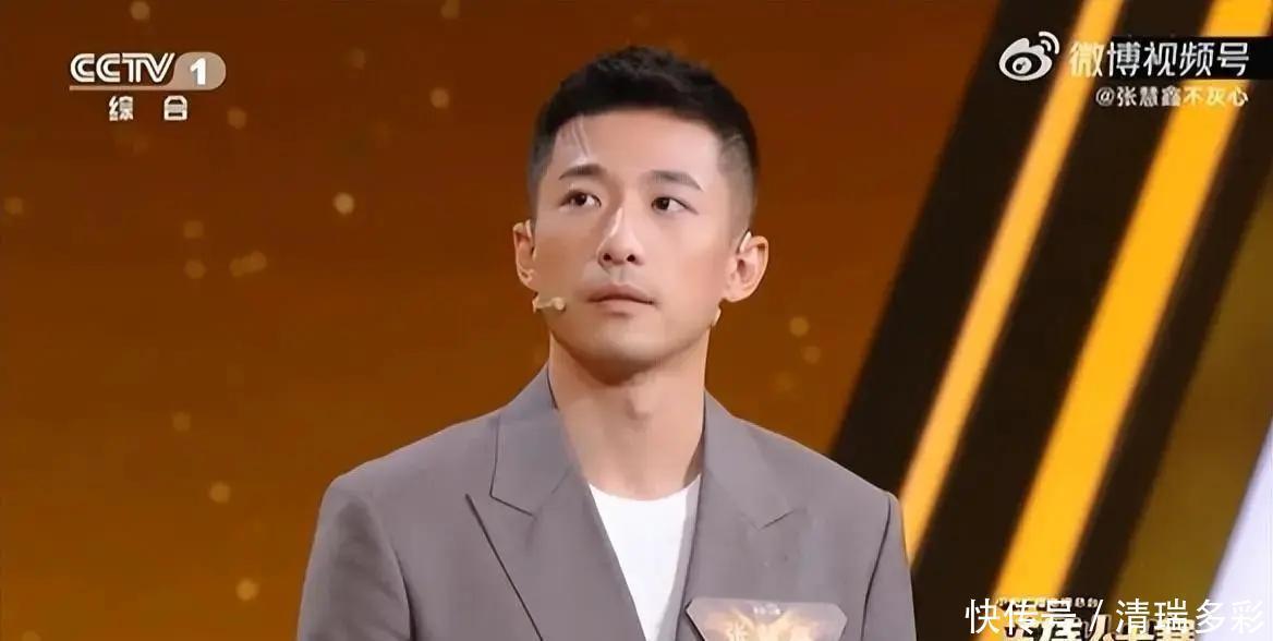 央视新星张慧鑫再传喜讯：硕士论文答辩圆满通过 - 360娱乐，你开心就好