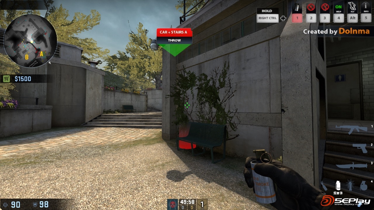 站在如图准星对准的位置