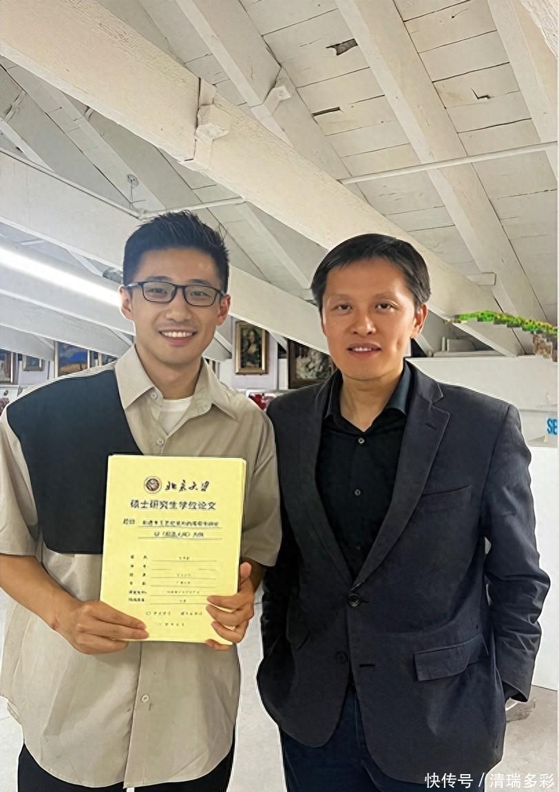 央视新星张慧鑫再传喜讯：硕士论文答辩圆满通过 - 360娱乐，你开心就好