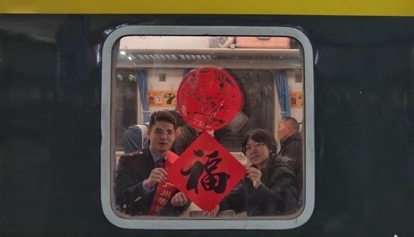 坐火车回家别带这些