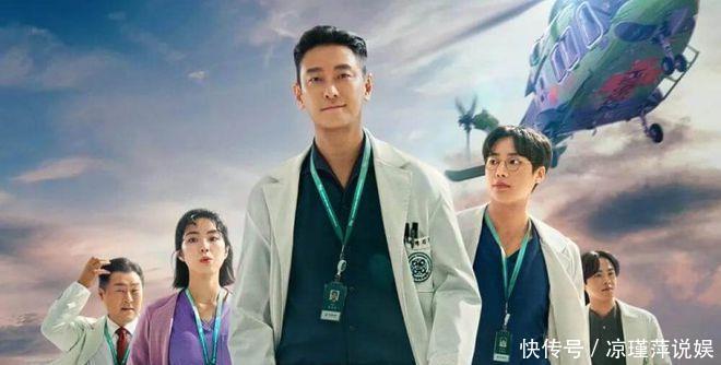 《外伤重症中心》：8集必看医疗神剧！真实与戏剧张力兼具 - 360娱乐，你开心就好