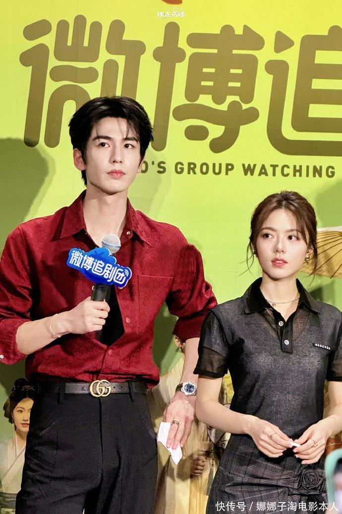 张凌赫和赵今麦居然这么有cp感！首图我还以为是哪对新人的订婚照 - 360娱乐，你开心就好