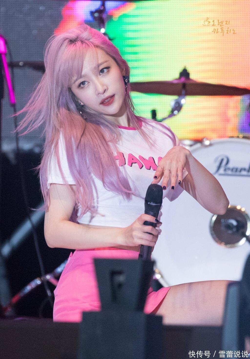 EXID成员HaNi要进入人生下一阶段，将与大9岁男友在9月结婚 - 360娱乐，你开心就好