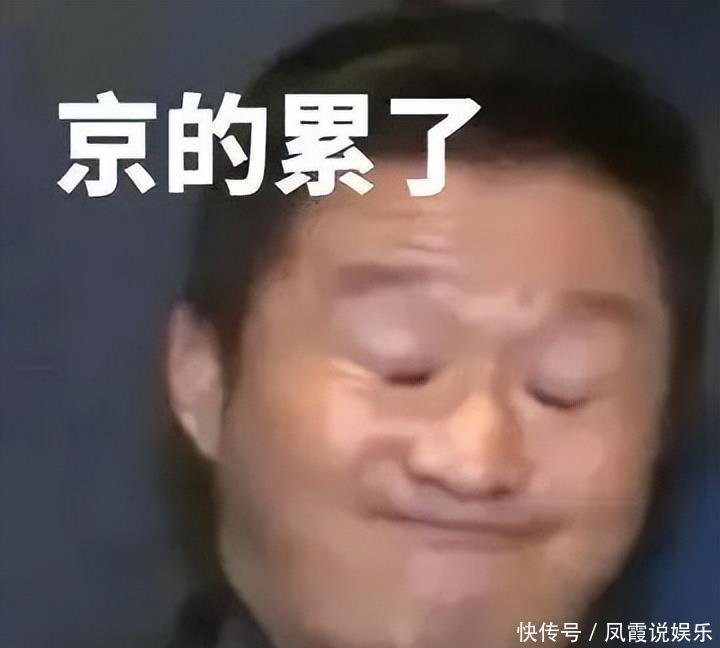 吴京采访突然爆火！他称“坦克里没有后视镜的”，为啥会被网友喷 - 360娱乐，你开心就好